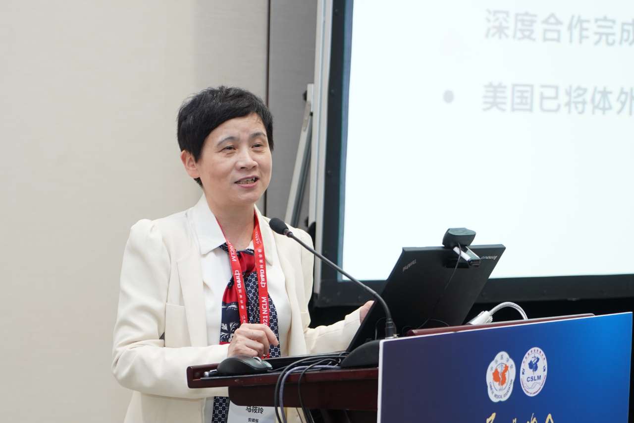 2023NCLM | Q-mNGS™3.0 超敏定量宏基因组检测，开启病原检测 3.0 时代 – 杭州杰毅生物技术有限公司