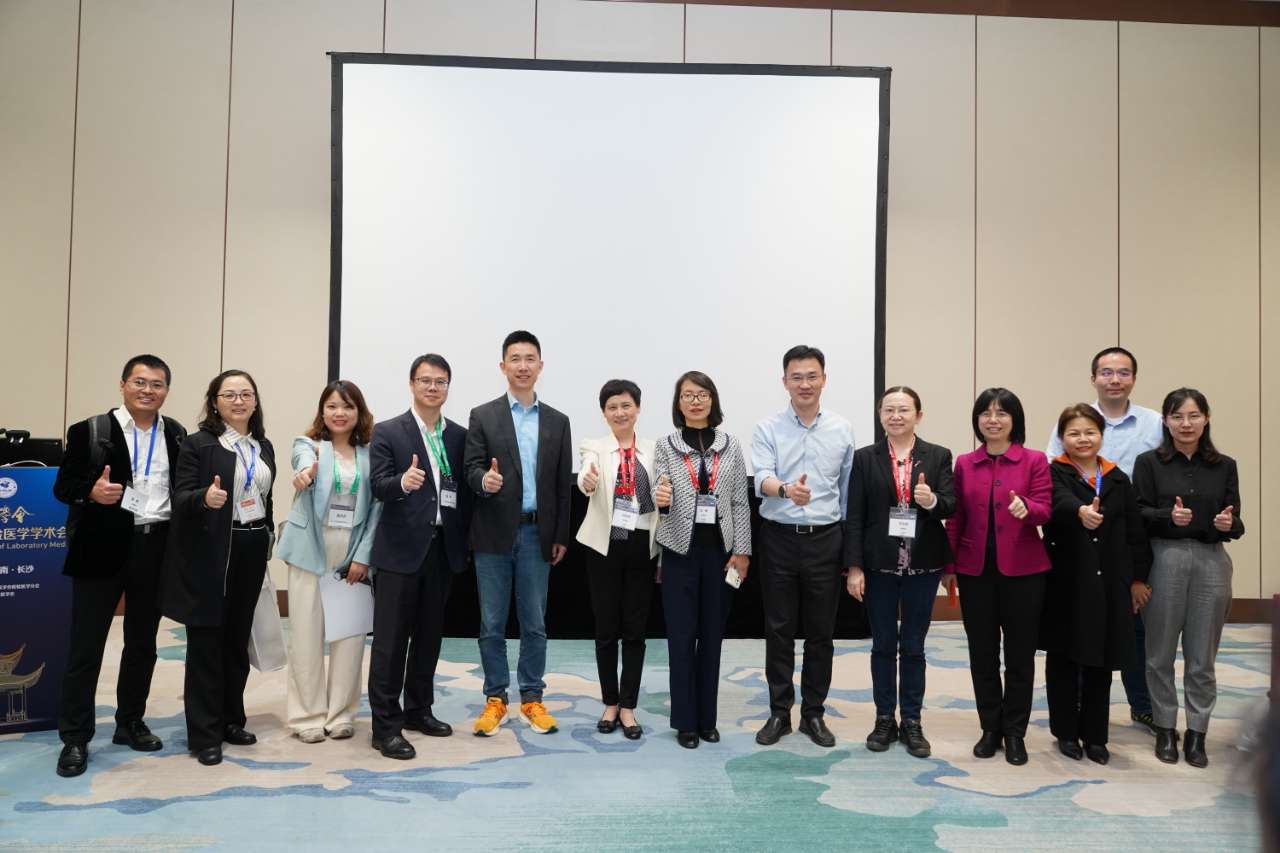 2023NCLM | Q-mNGS™3.0 超敏定量宏基因组检测，开启病原检测 3.0 时代 – 杭州杰毅生物技术有限公司